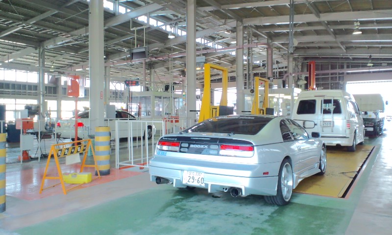 電飾架装愛好団体 流星会HP☆ 32Z車検