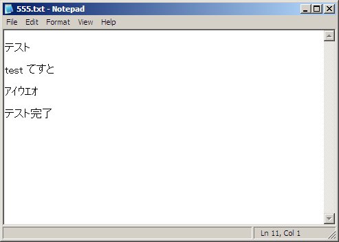 Bequest333のページ 続8ピンPICでUSB －ターミナルソフトからの操作－