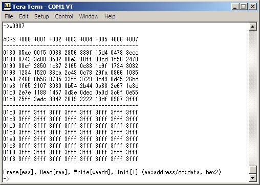 Bequest333のページ PIC16F EEPROM エミュレーション