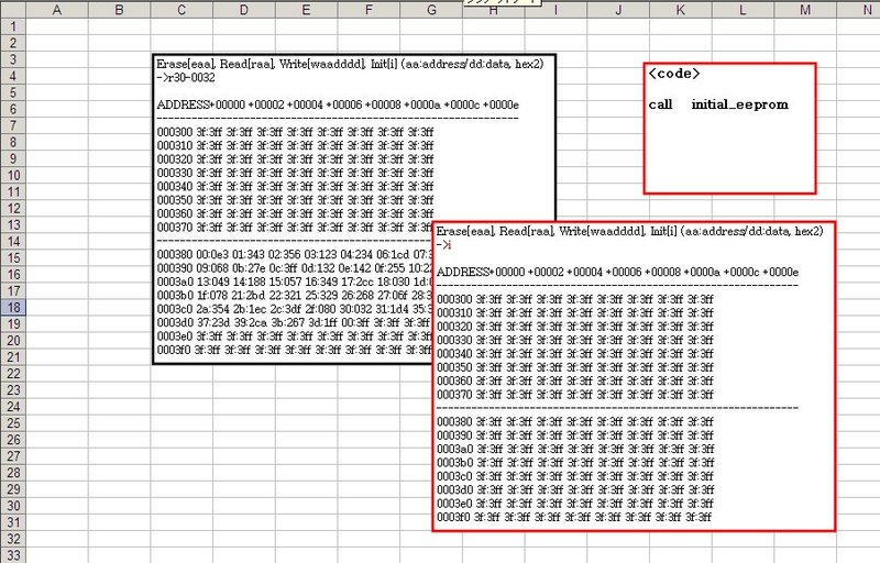 Bequest333のページ PIC18F EEPROM エミュレーション