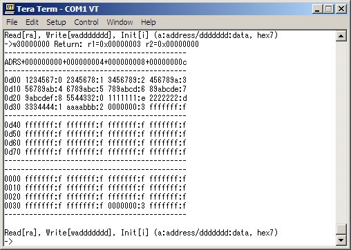 Bequest333のページ 番外 LPC810 EEPROM エミュレーション