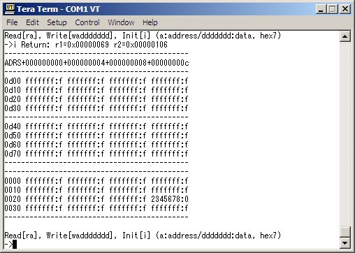 Bequest333のページ 番外 LPC810 EEPROM エミュレーション