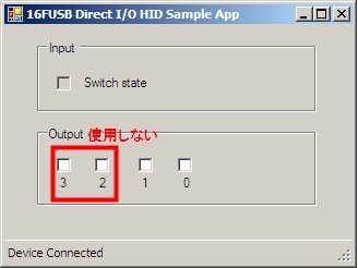 Bequest333のページ 続6 8ピンPICでUSB PIC16F570_USBIO