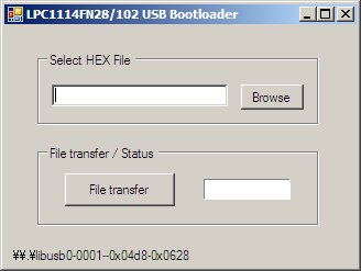 Bequest333のページ LPC1114 USBブートローダー