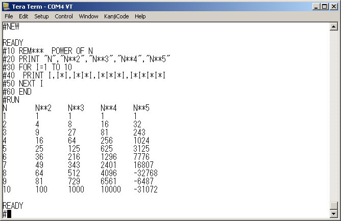 Bequest333のページ PICで電大版TINYBASIC 準備編その1