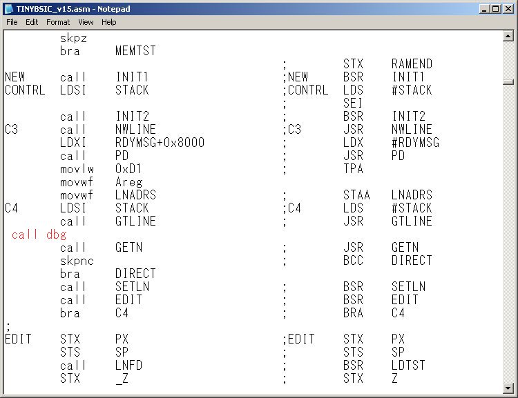 Bequest333のページ PICで電大版TINYBASIC 実装編その1