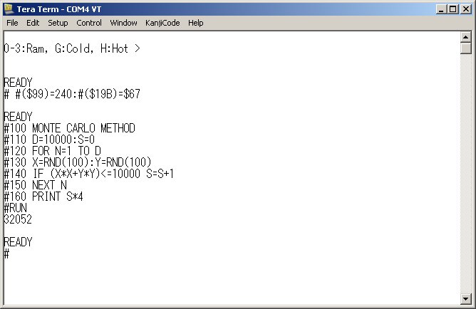 Bequest333のページ 電大版TINYBASIC for PIC ミニマムお試し版2