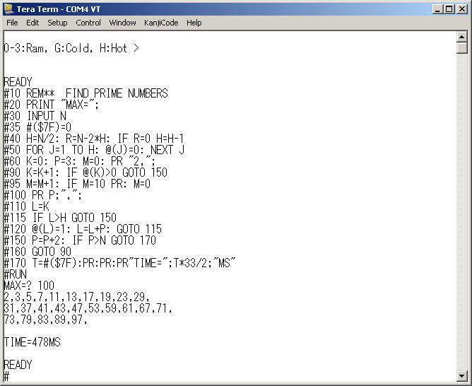 Bequest333のページ 電大版TINYBASIC for PIC ミニマムお試し版4