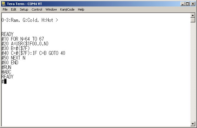 Bequest333のページ 電大版TINYBASIC for PIC ミニマムお試し版4