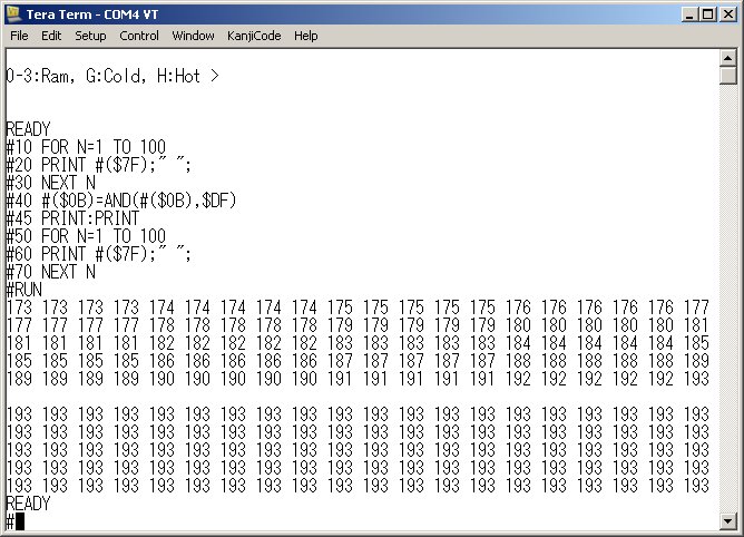 Bequest333のページ 電大版TINYBASIC for PIC ミニマムお試し版5