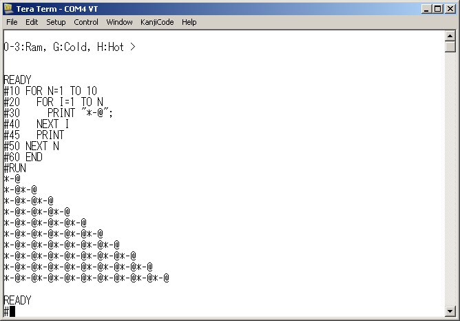 Bequest333のページ 1kワードのTINYBASIC その1