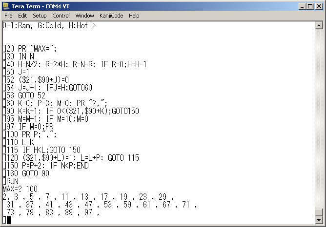 Bequest333のページ 1kワードのTINYBASIC その1