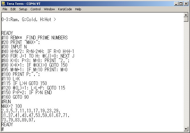 Bequest333のページ 1kワードのTINYBASIC その1