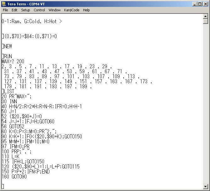Bequest333のページ 1kワードのTINYBASIC その2