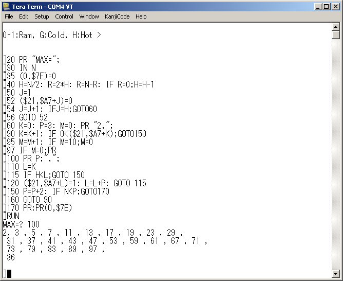 Bequest333のページ 1kワードのTINYBASIC その2