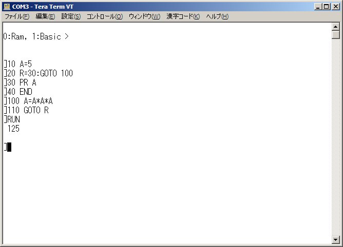 Bequest333のページ 1kワードのTINYBASIC その4