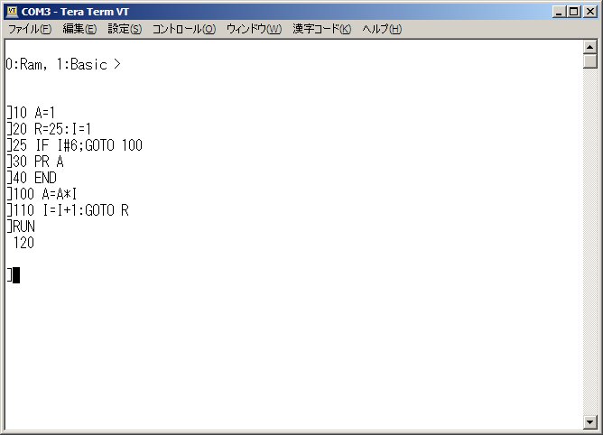 Bequest333のページ 1kワードのTINYBASIC その4
