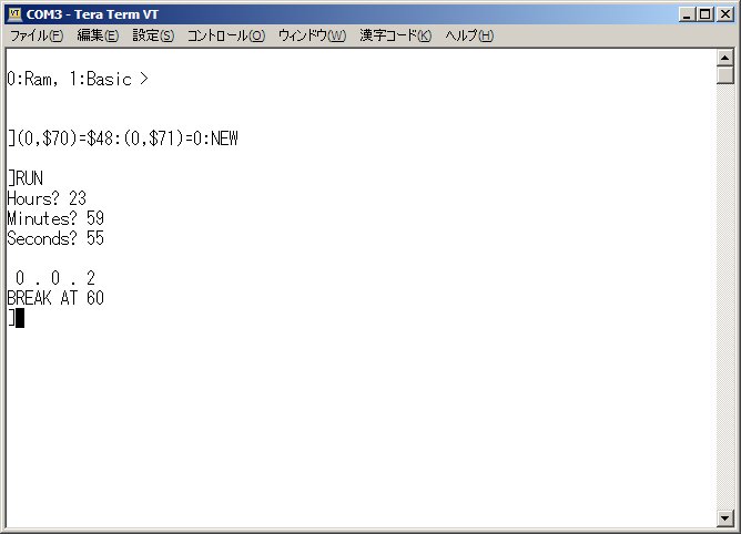 Bequest333のページ 1kワードのTINYBASIC その6