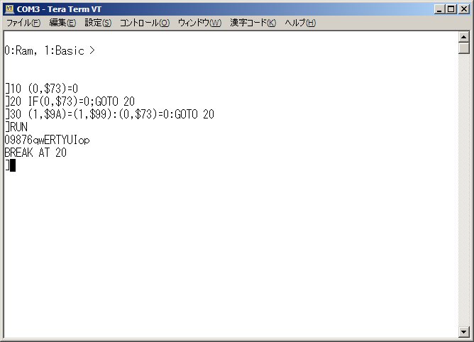 Bequest333のページ 1kワードのTINYBASIC その7