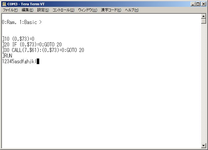 Bequest333のページ 1kワードのTINYBASIC その7