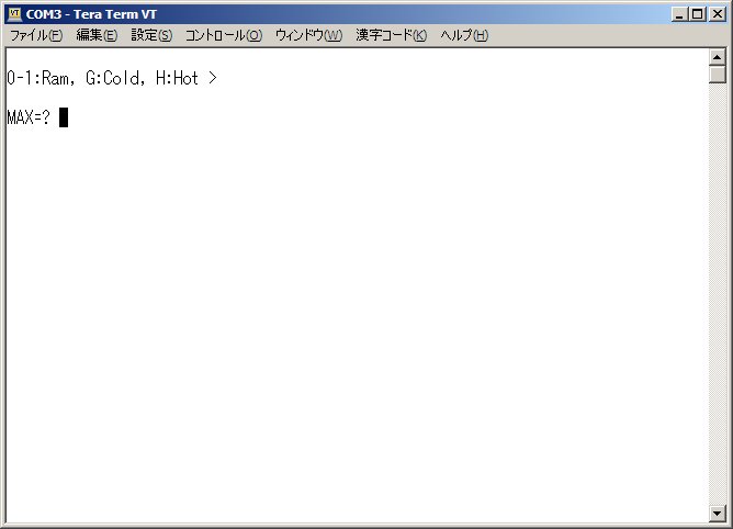 Bequest333のページ 1kワードのTINYBASIC その8