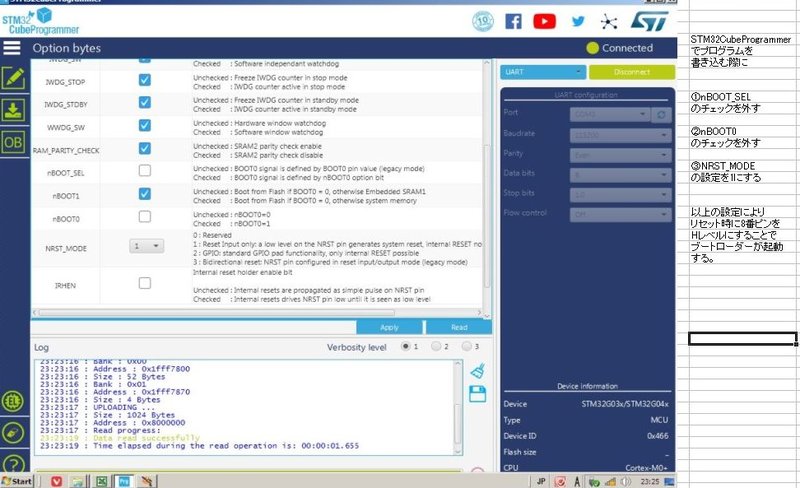 Bequest333のページ 1kワードのTINYBASIC STM32版 その1