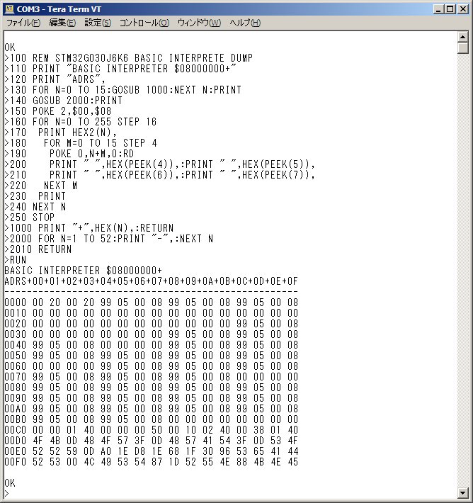 Bequest333のページ 東大版TINYBASIC （STM32）