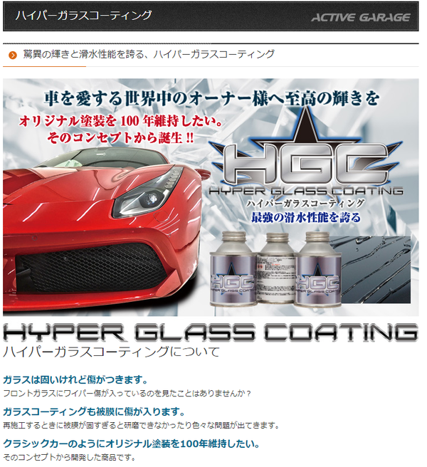 car coat kenzo カーコートケンゾー