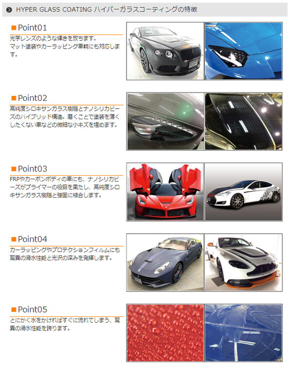 car coat kenzo カーコートケンゾー