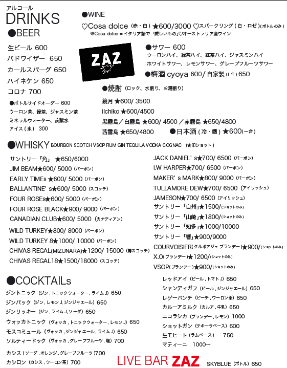 Live bar ZAZ DRINK MENU