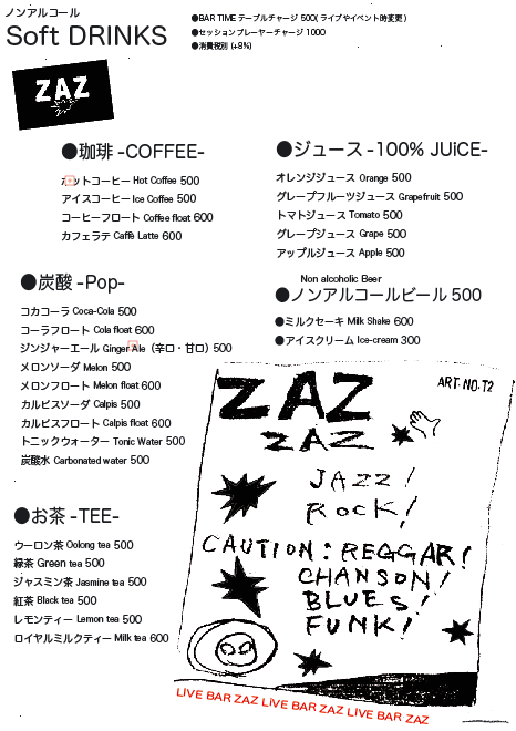 Live bar ZAZ DRINK MENU
