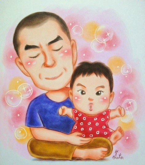 おじいちゃんと私