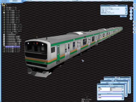 railsimのページ みにブログ