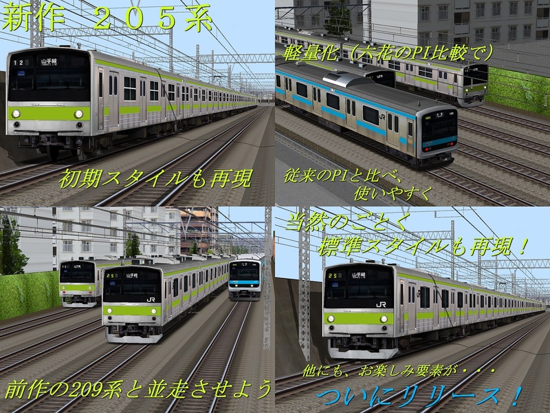 railsimのページ みにブログ