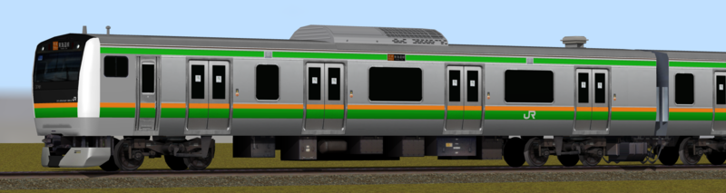 railsimのページ E233系