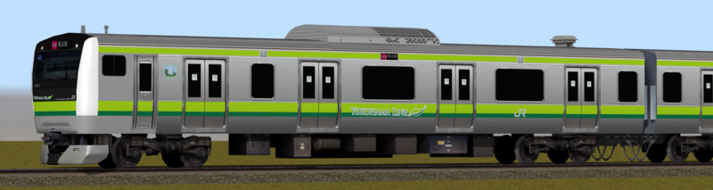 railsimのページ E233系